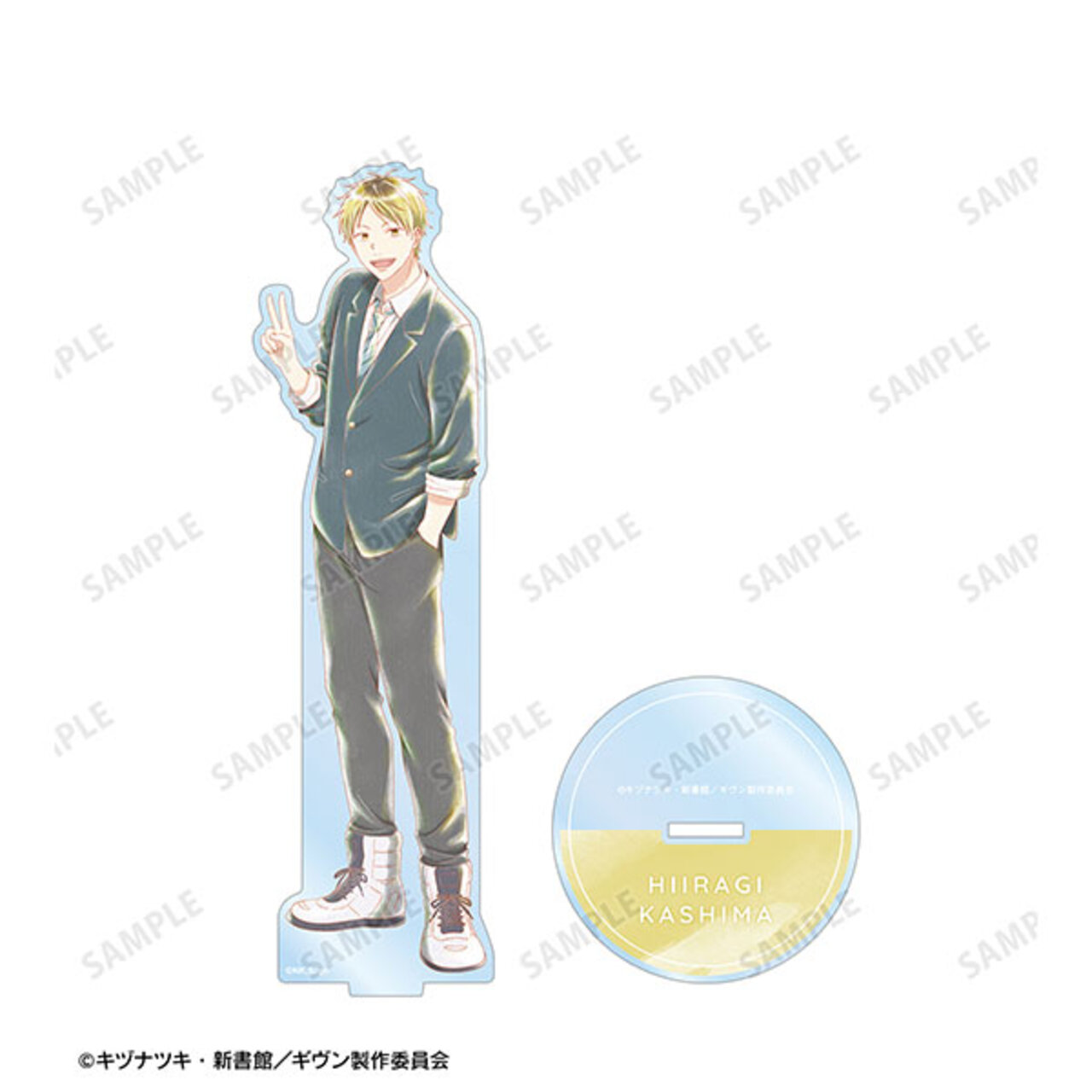 GIVEN 被贈與的未來 : 日版 「鹿島柊」Ani-Art Aqua Label 第3彈 BIG 亞克力企牌 : buyway.hk